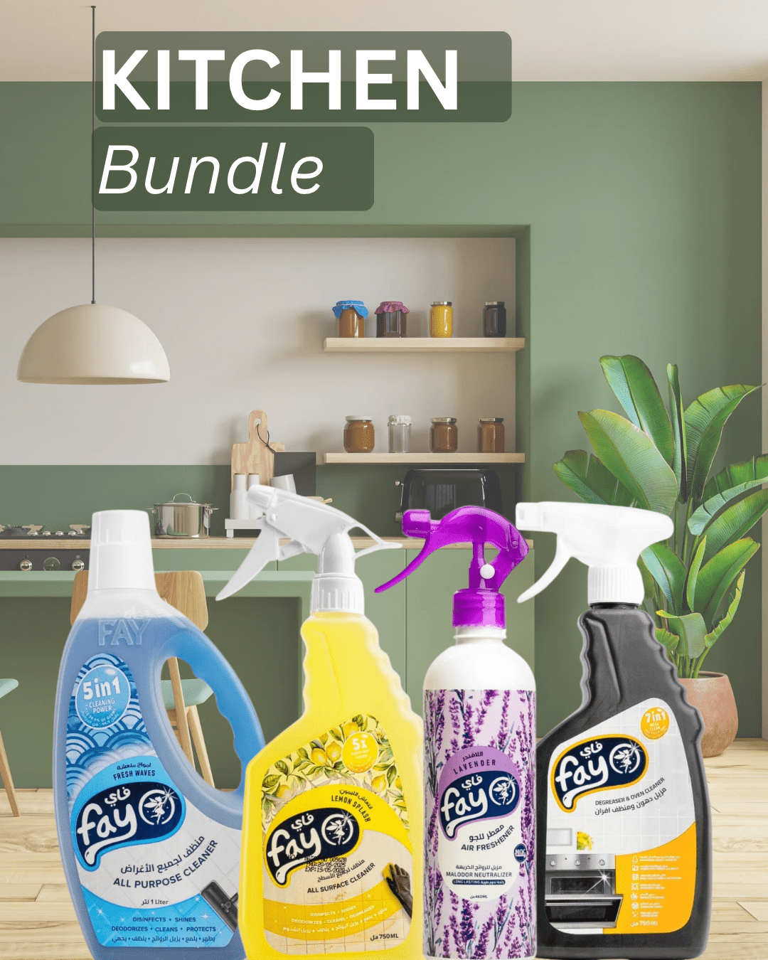 Kitchen Bundle – Fay